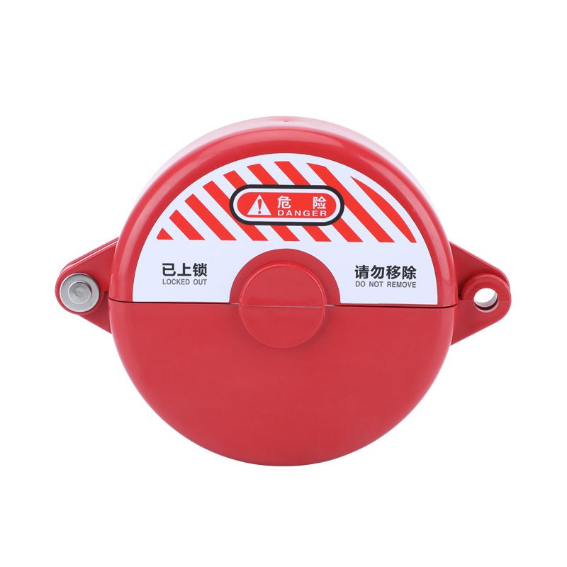Metallic Gate Valve Lockout – For Handle Wheel Dia 25 To 64 mm